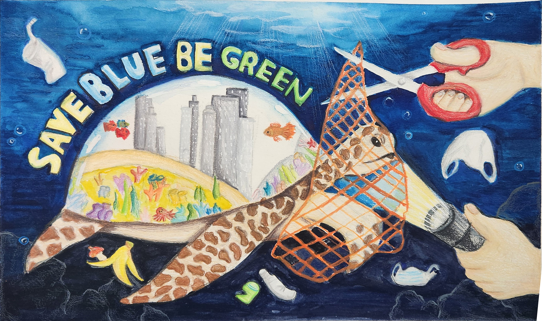 Annual Water Awareness Poster Contest for Students